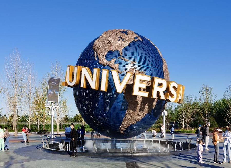 오사카4일 고베+스파월드유니버셜 선택가능아라시야마 /오사카,교토,고베 - 네이버 티켓·패키지 여행